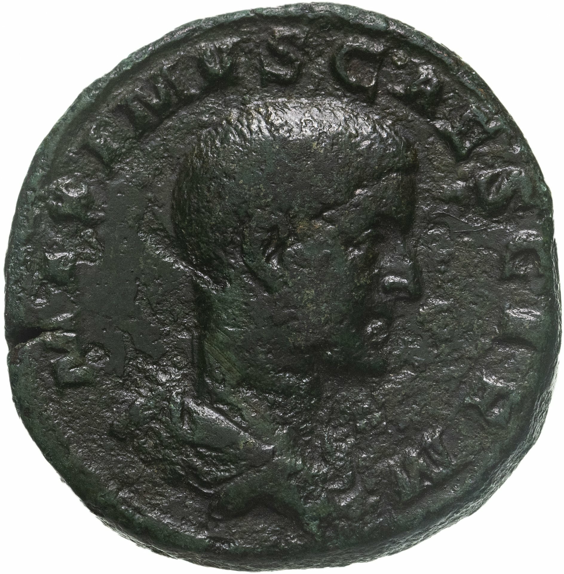 Римская империя, Максим, 235-238 годы, Сестерций , Бронза, в сохранности F-VF