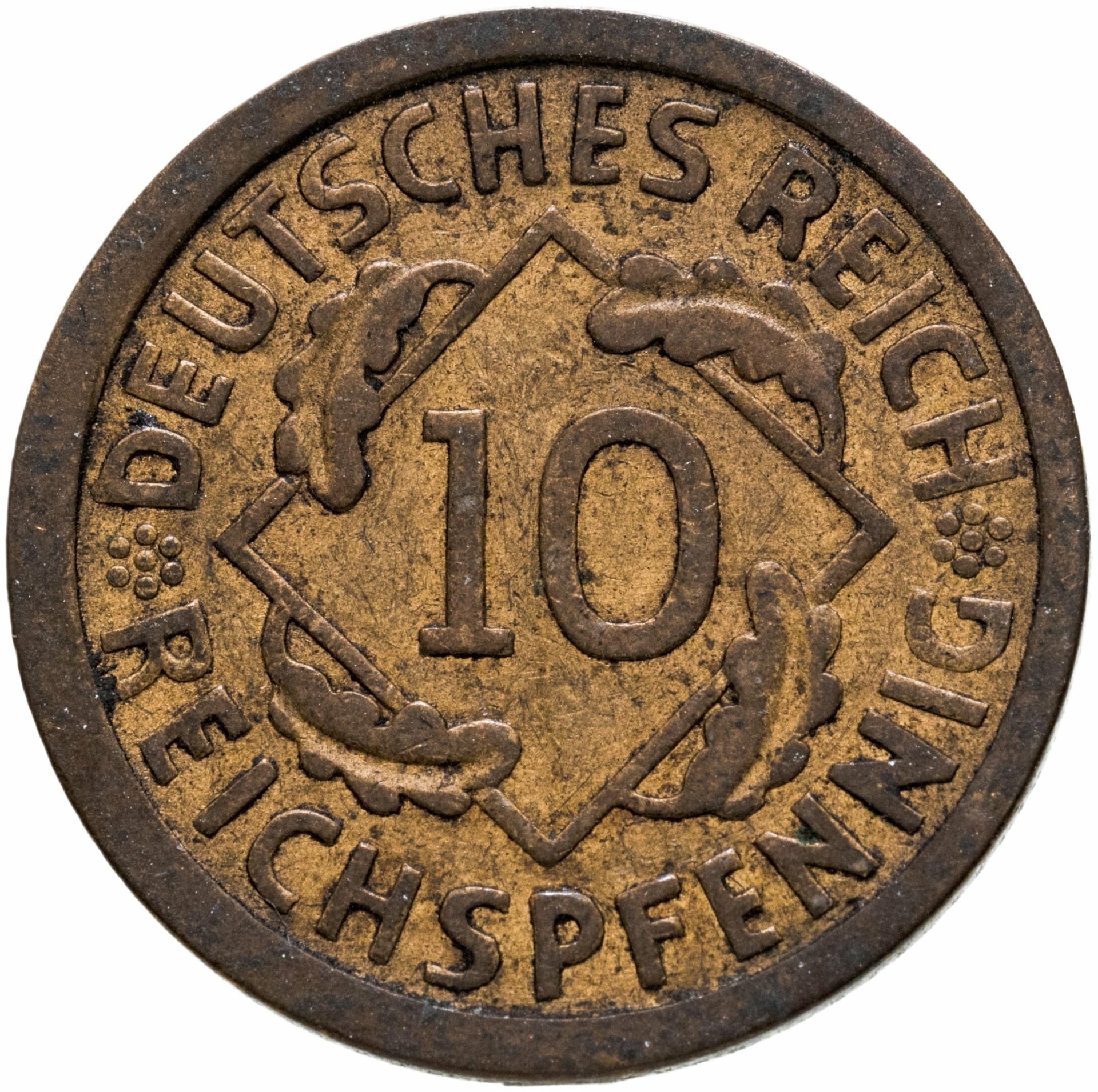 Германия 10 рейхспфеннигов reichspfennig 1925 знак монетного двора "A" — Берлин, Бронза, в сохранности VF