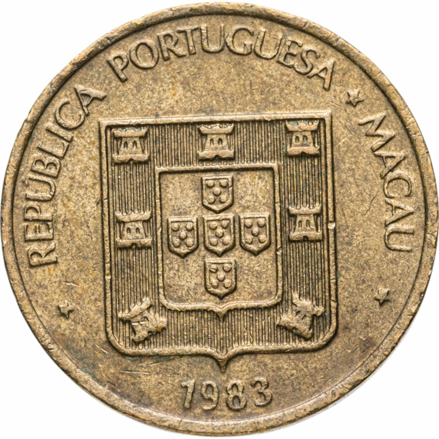 Макао 50 аво авос, avos 1983, Латунь, в сохранности VF-XF