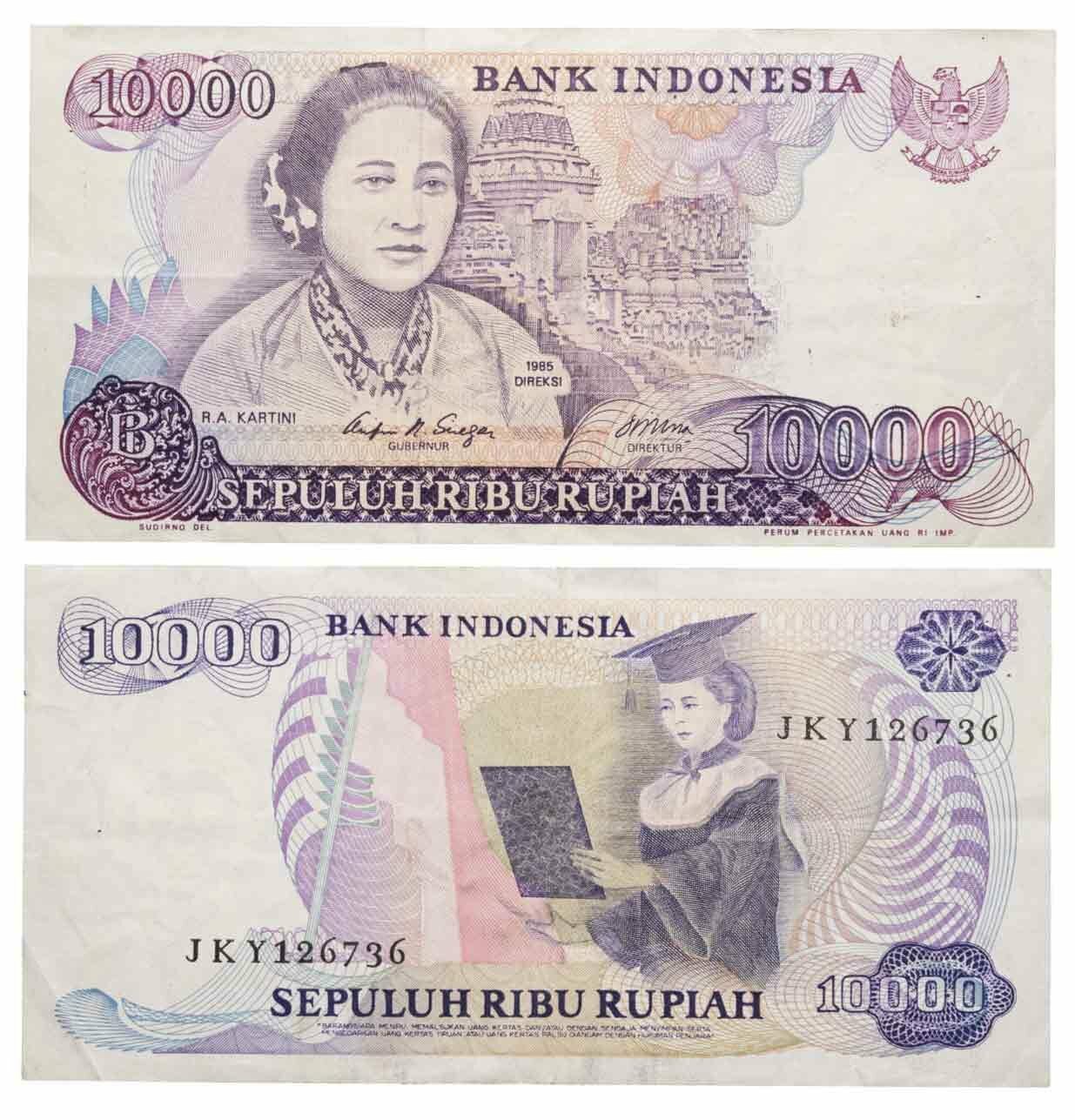 Индонезия 10000 рупий 1985 Pick 126а