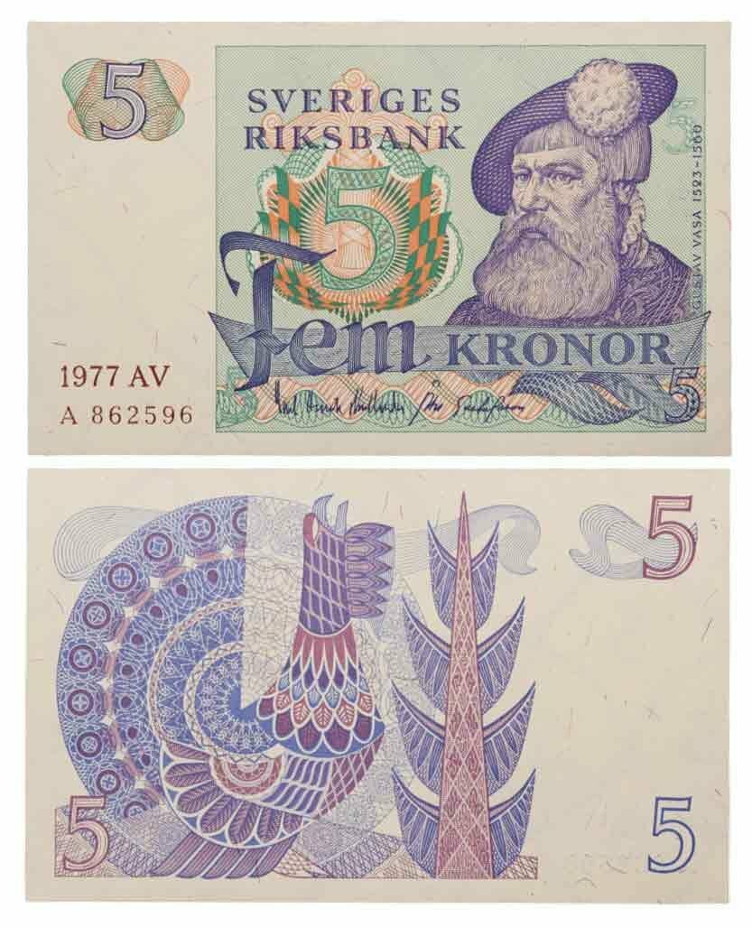 Швеция 5 крон 1977 года Pick 51c