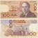 Марокко 100 дирхам 1987 Pick 62a