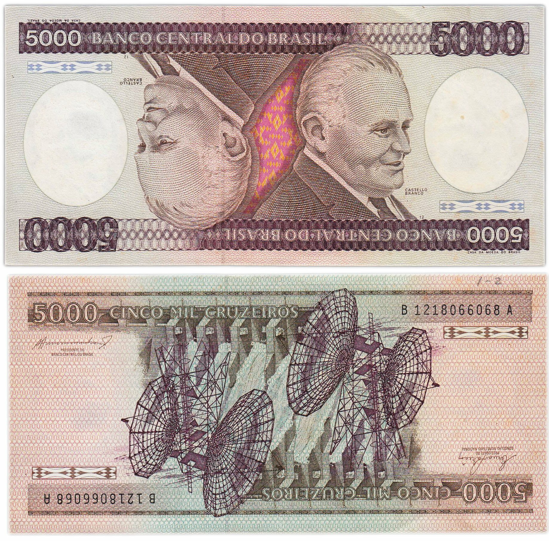 Бразилия 5000 крузейро 1984