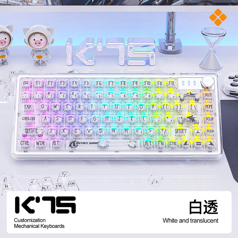 Attack Shark K75 Игровая Проводная Клавиатура с RGB и Белыми Прозрачными Переключателями Настраиваемая для ПК