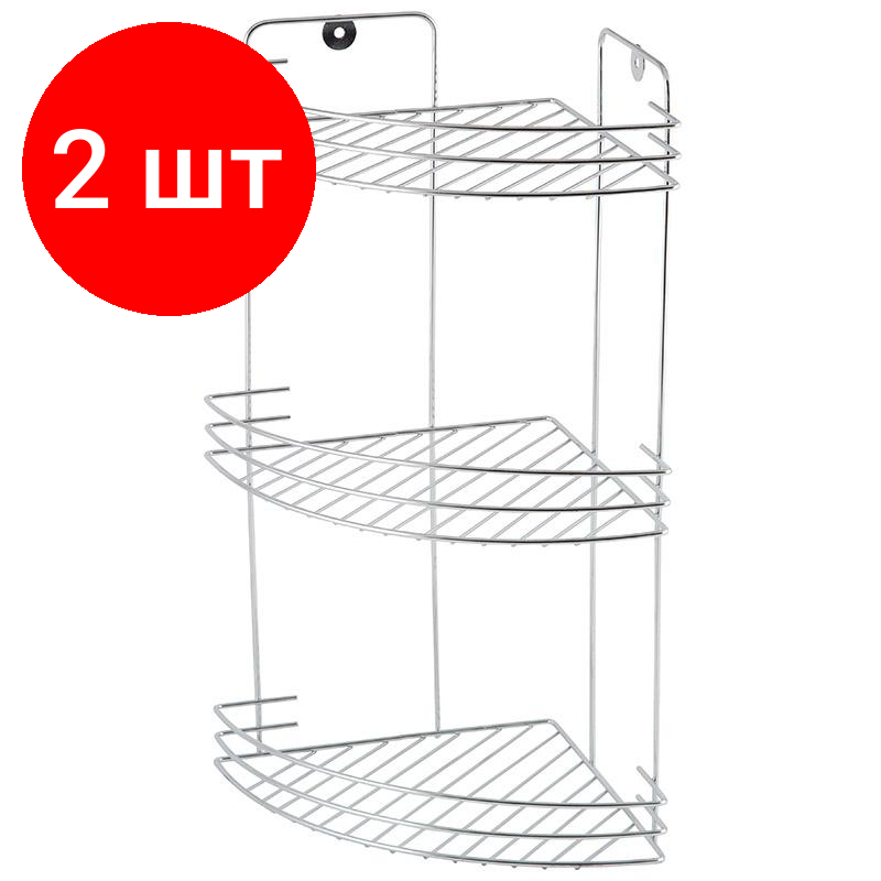 Комплект 2 шт, полка угловая 3-ЯРУСН CHR-372 19*19*40 хром хит продаж 5 рыжий КОТ
