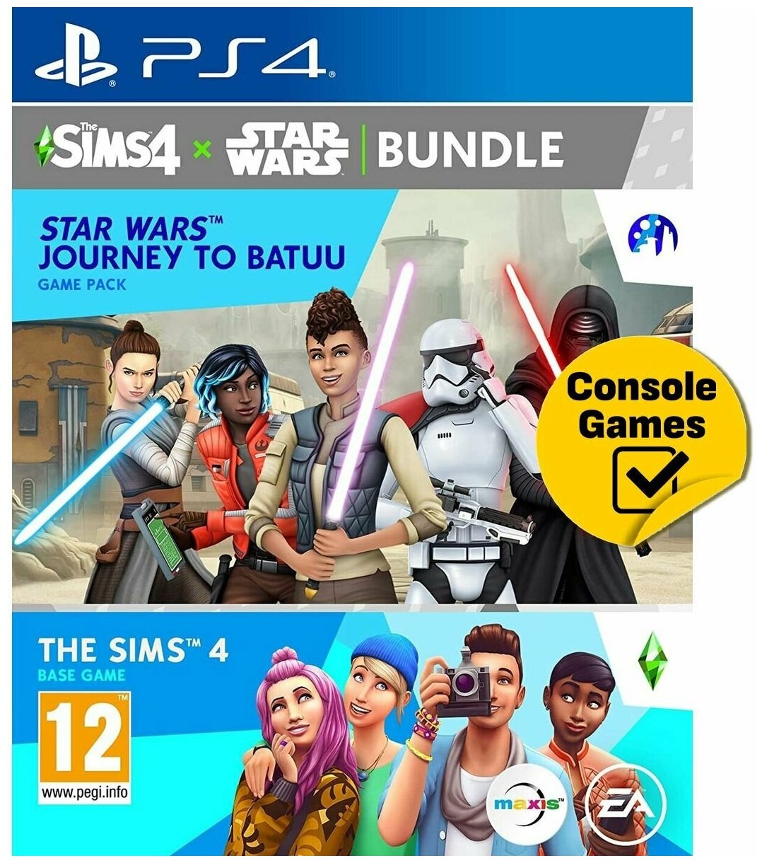 Sims 4 + Star Wars: Journey to Batuu (Английская версия) (PS4)