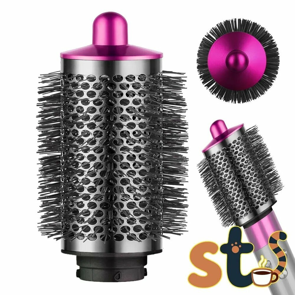 Насадка браш Dyson Airwrap 55мм для объема