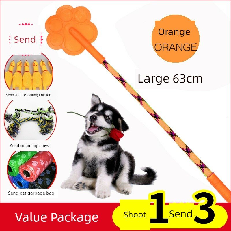 Палка для дрессировки собак, тренировочный флогер, инструмент для дрессировки, снаряжение для дрессировки. Большая