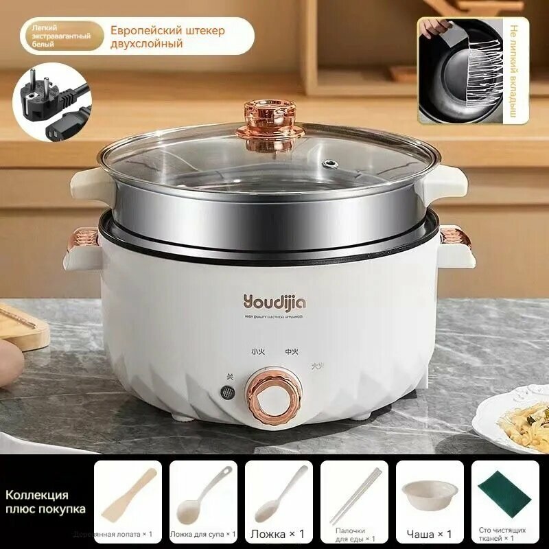 Продолжай любить Мультиварка кашеварка мини с таймером ; кашеварка электрическая корея ; мини кашеварка ; мультиварка 2л ; мультиварка пароварка ; мультиварка bork ; мини 1 литр ; мультиварка мини 1л