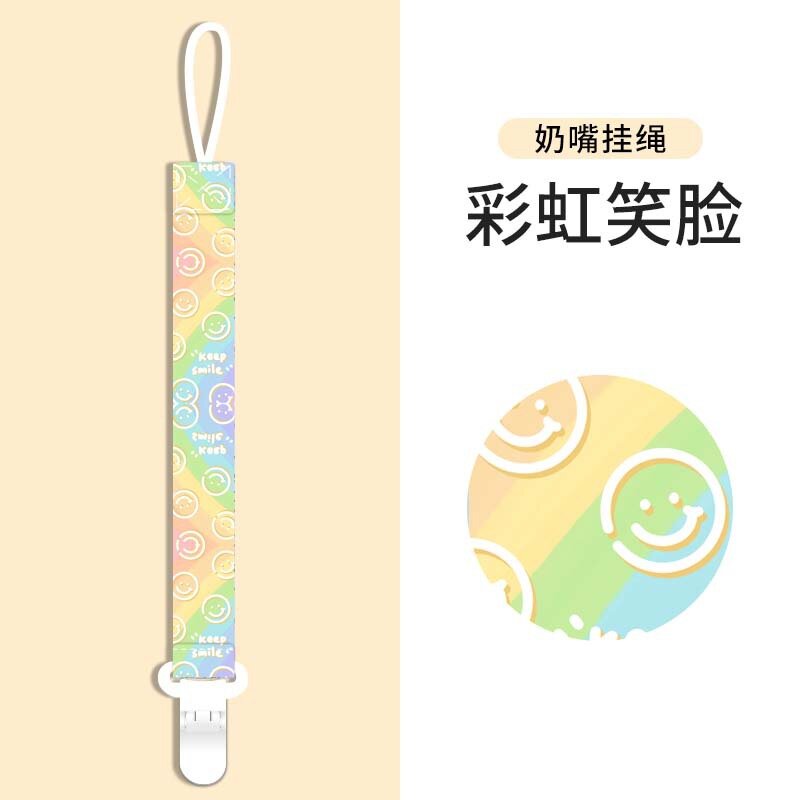 Зажим для соски для младенцев, экологичный прорезыватель для младенцев, игрушка для жевания, антипотерянная цепочка, оптовая продажа в наличии