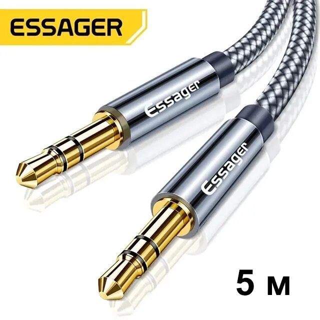 Essager Аудиокабель 3.5 мм/3.5 мм, 5 м, серый