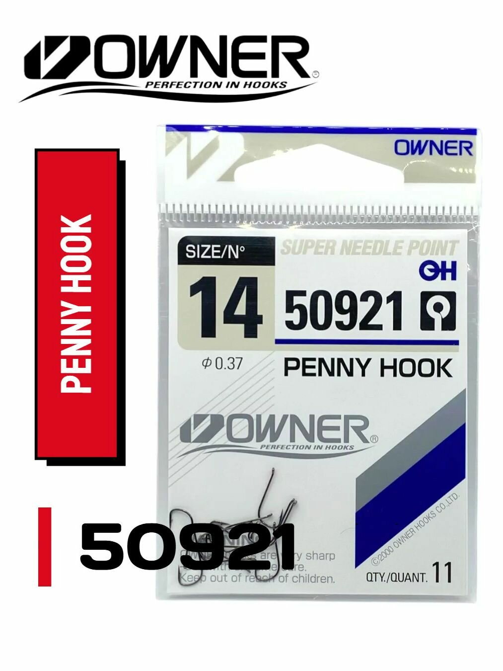 Крючок рыболовный Owner 50921 Penny Hook № 14 черный хром (BLACK CHROME)