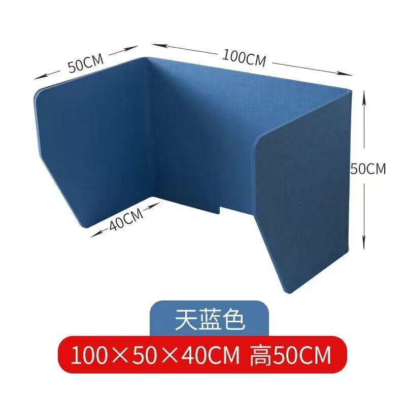 Звукоизоляционная перегородка для офисного стола из полиэстера, складная перегородка для студенческого стола, артефакт звукопоглощения