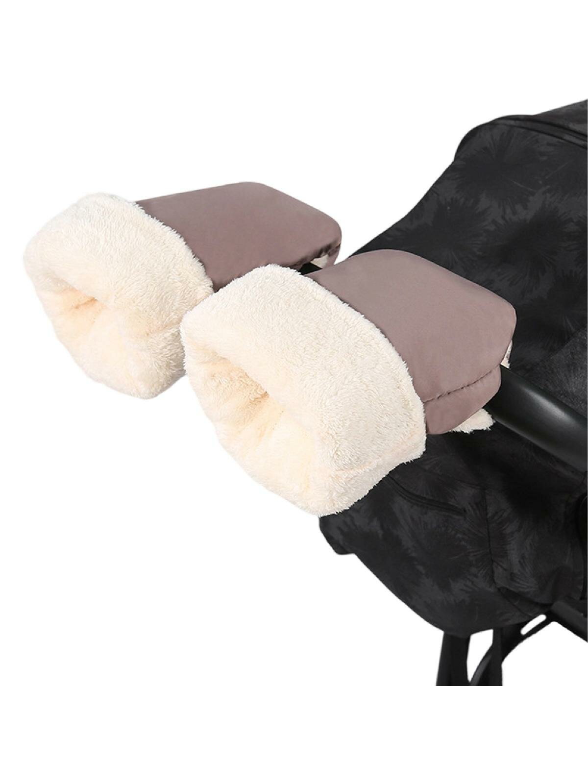 Муфта для рук для колясок, Варежки для колясок, перчатки для обогрева рук, водонепроницаемые