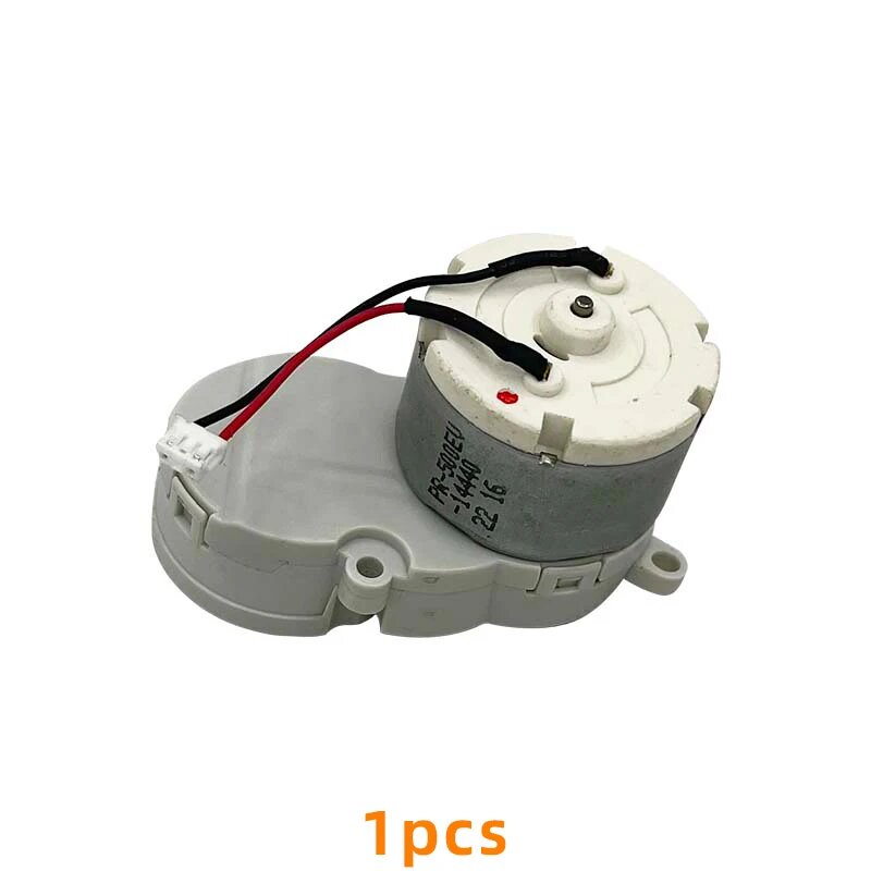 Двигатель боковой щетки для робота-пылесоса, 1pcs