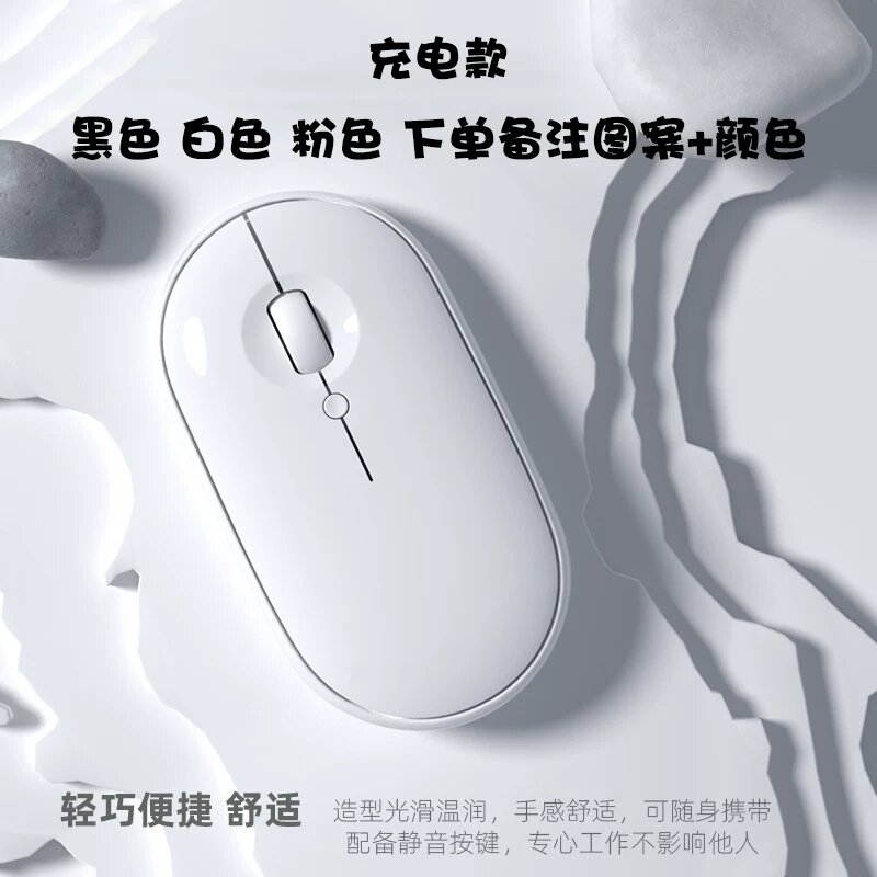 Беспроводная мышь Kuromi с зарядкой, бесшумная Bluetooth, двойной режим, домашний офис, настольная внешняя мышь