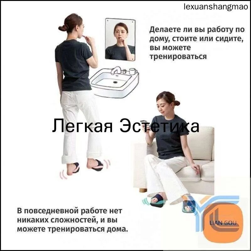 Пропс для йоги — фото 1
