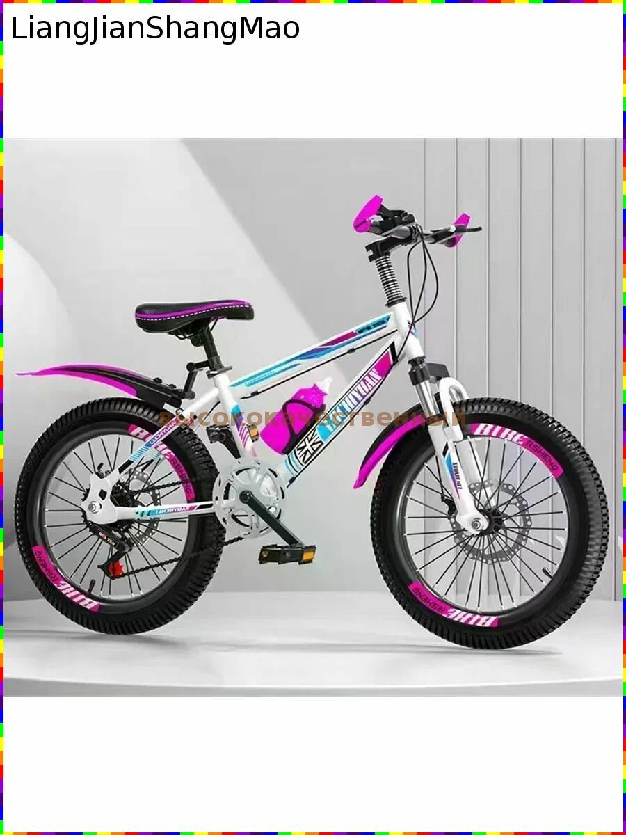 Велосипед BMX, Гибрид, iytW_3695258810-qQLI