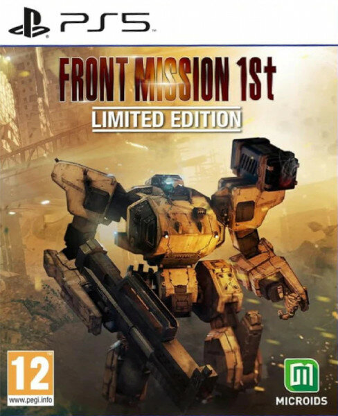 Игровая приставка Sony Front Mission 1st Limited Edition Для PS5