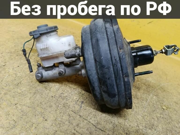 ГТЦ с пробегом Honda Cr-v RD1