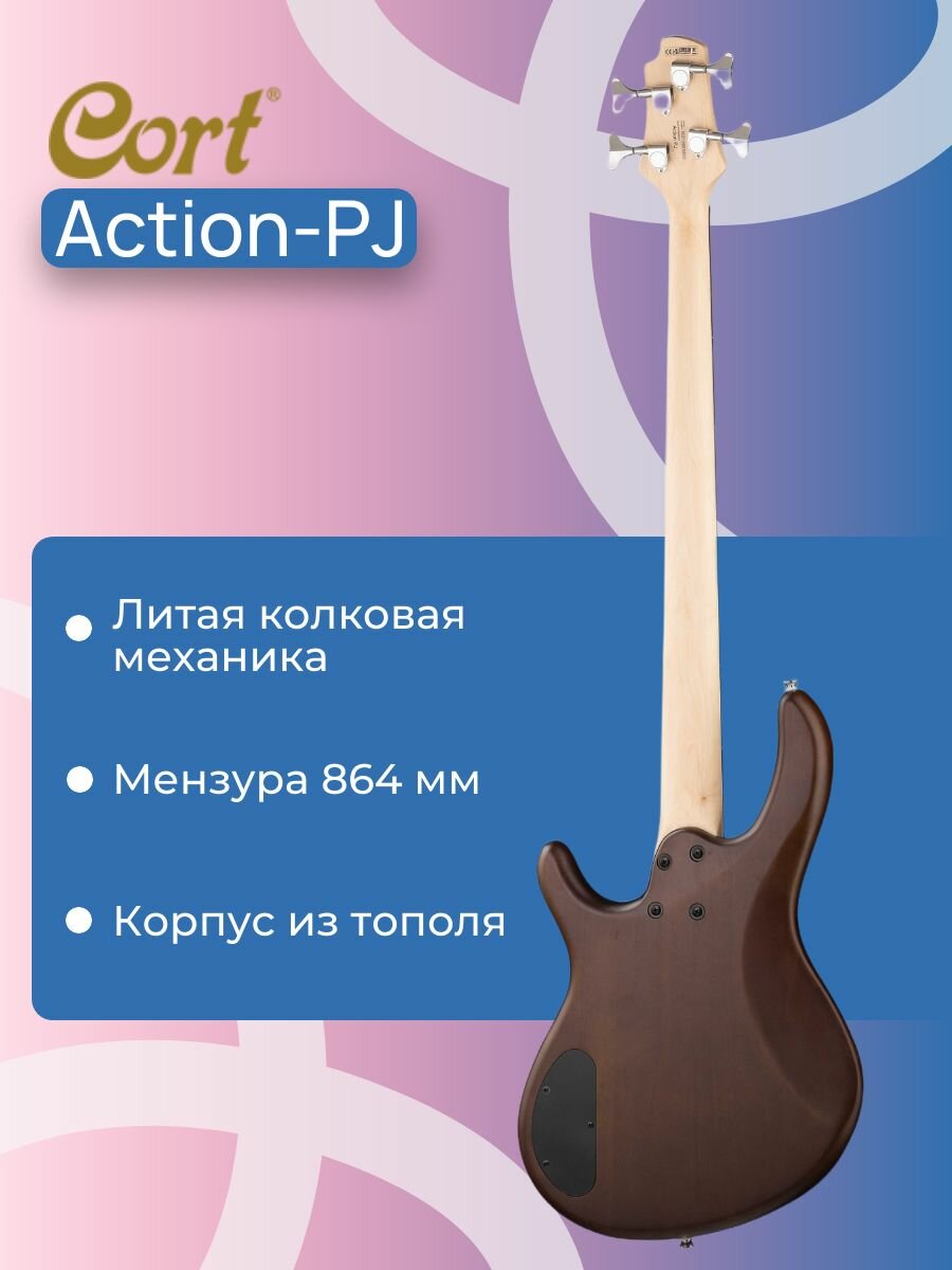 Бас-гитара Cort Action-PJ-OPW — фото 1