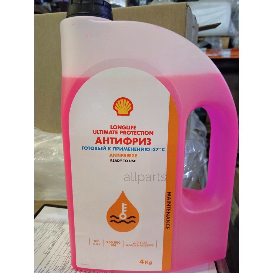SHELL 'PU74B Антифриз готовый 4L зеленый -37C