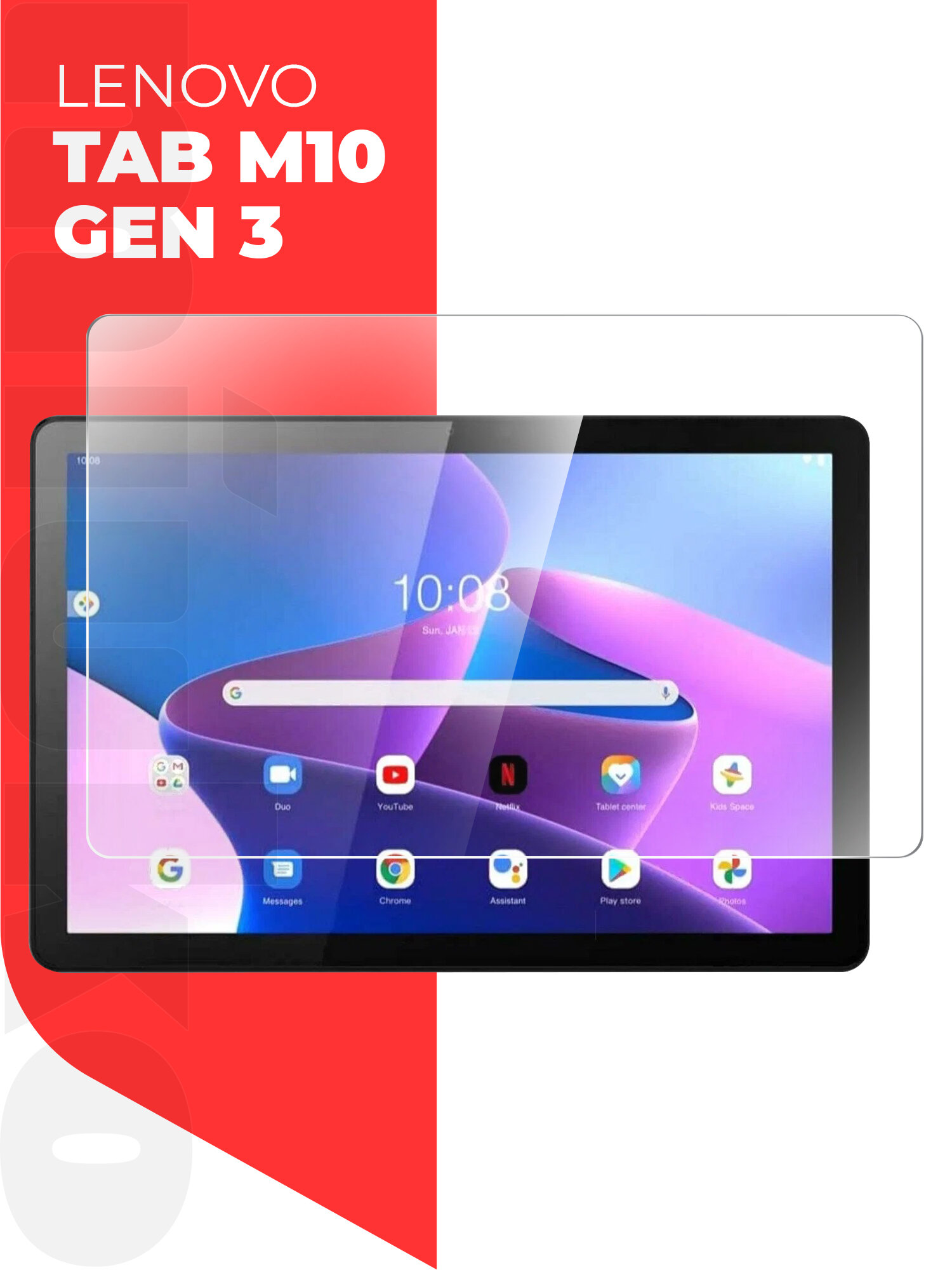 Защитное стекло для Lenovo Tab M10 Gen 3 TB328 (Леново Таб М10 Ген 3 ТВ328) на Экран, (гибридное: пленка+стекловолокно), прозрачное Hybrid Glass, Miuko