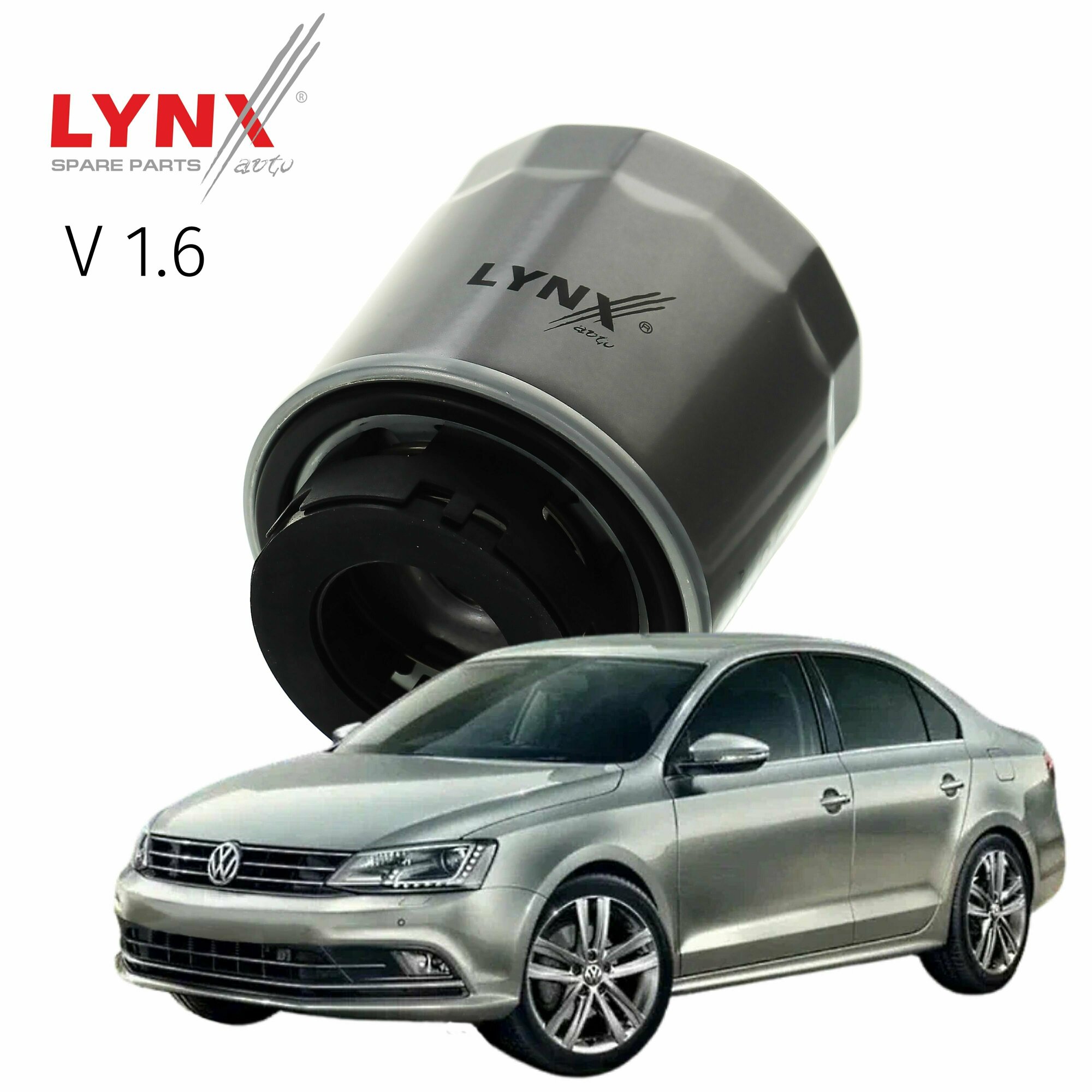 Фильтр масляный Volkswagen Jetta (6) / Фольксваген Джетта 2010 2011 2012 2013 2014 2015 2016 2017 2018 2019 V1.6 CFNB / 1шт LYNXauto