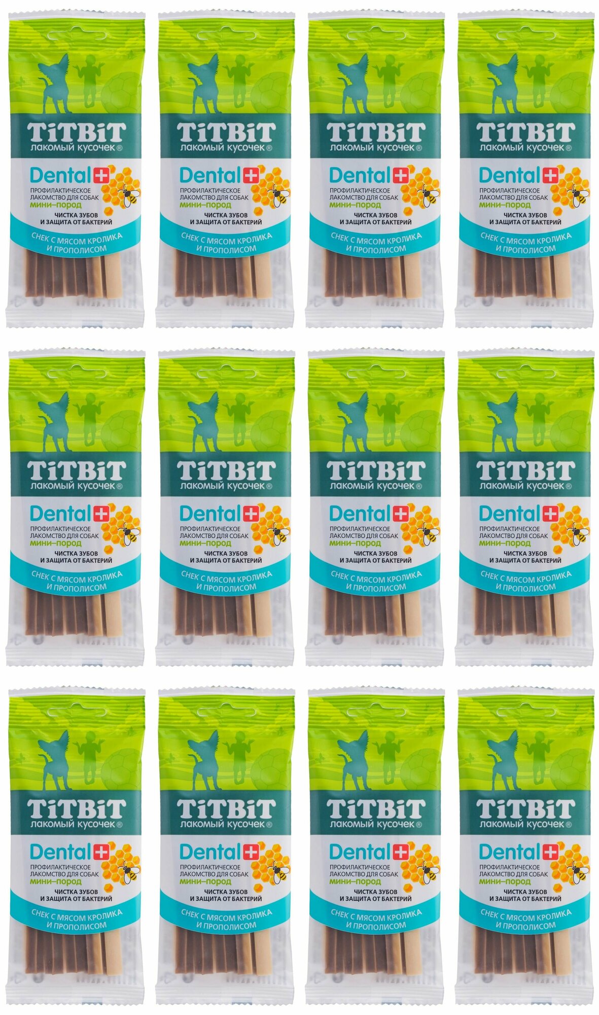 Titbit Dental+ Лакомство для собак мини-пород Снек с мясом кролика 1шт , 12 шт