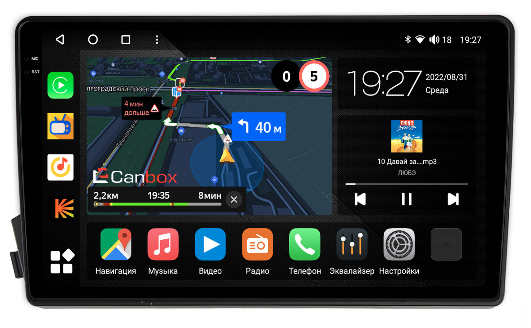 Штатная магнитола Canbox M-Line 2K 4177-9-770 SsangYong Kyron, Korando Sports, Actyon, Actyon Sports 2005-2017 Android 10 (4G-SIM, 2/32, DSP, QLed)