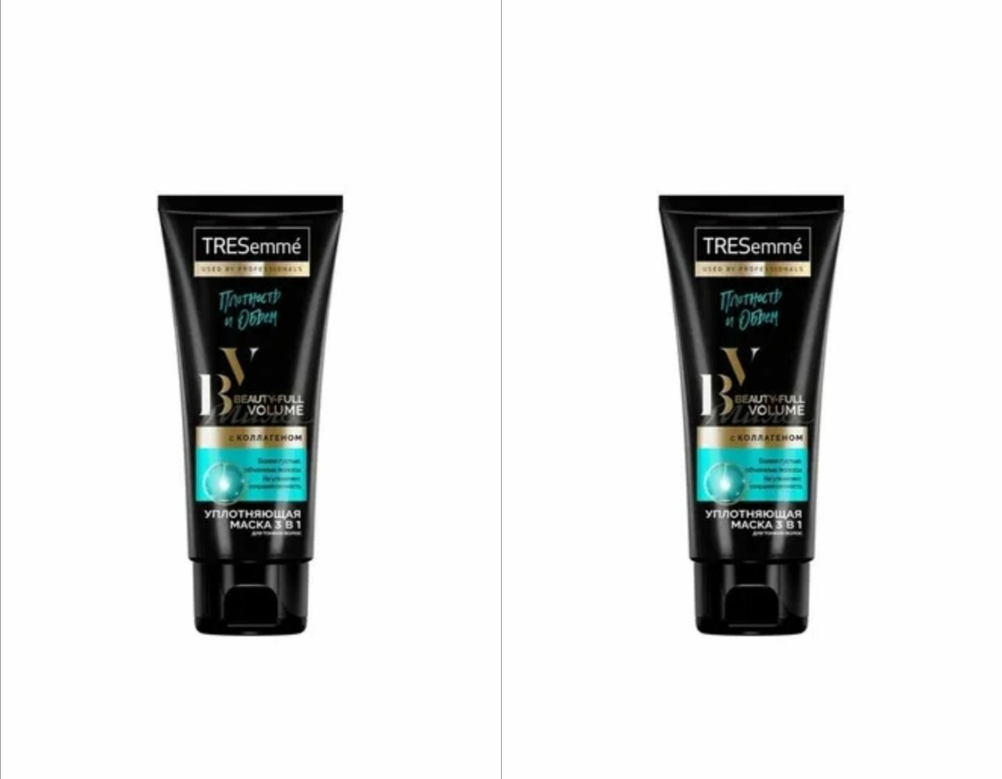 Tresemme Маска для волос уплотняющая, beauty-full volume, 200 мл, 2 шт