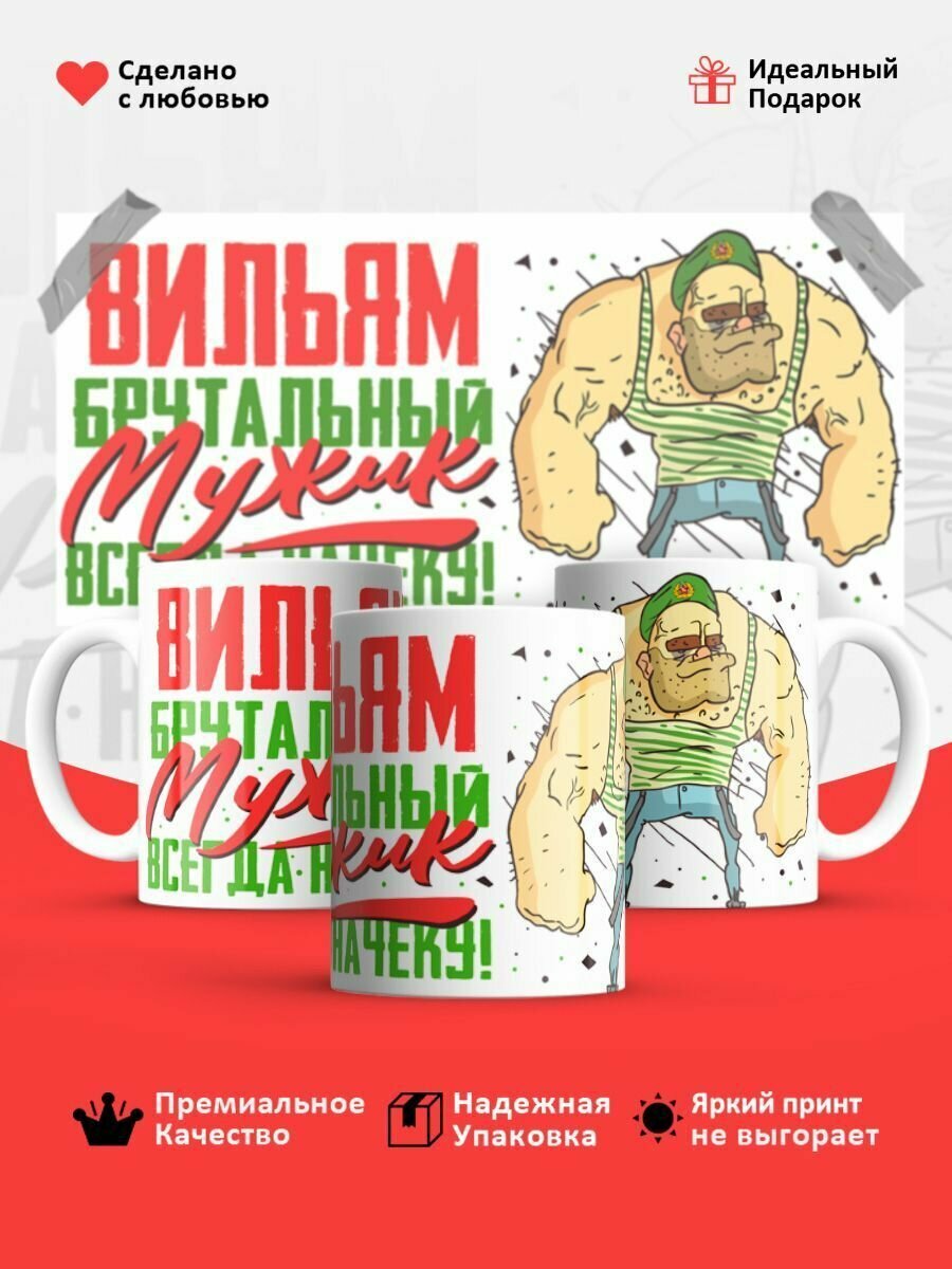 Кружки