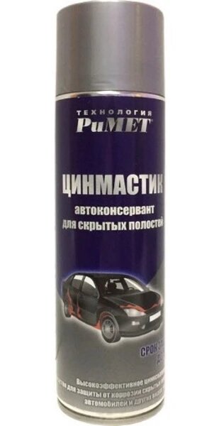 Мастика РиМЕТ Цинмастик