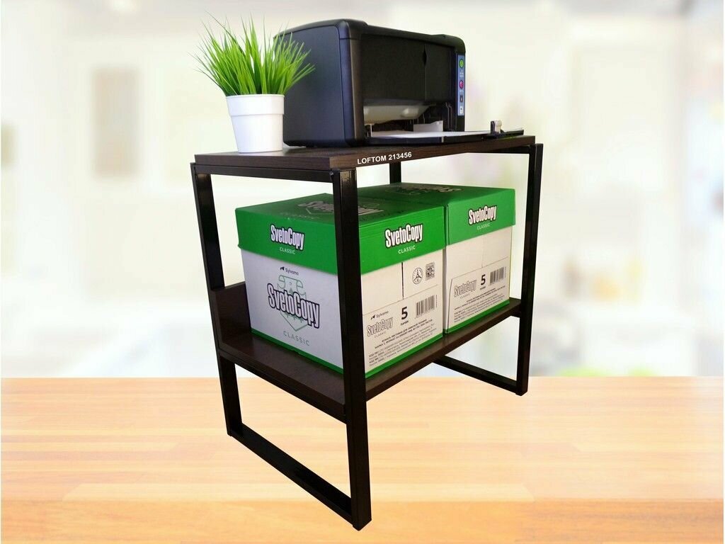 Подставка под принтер и документы "LAMAGIA 213456"