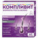Формула роста волос, 60 капсул, Компливит