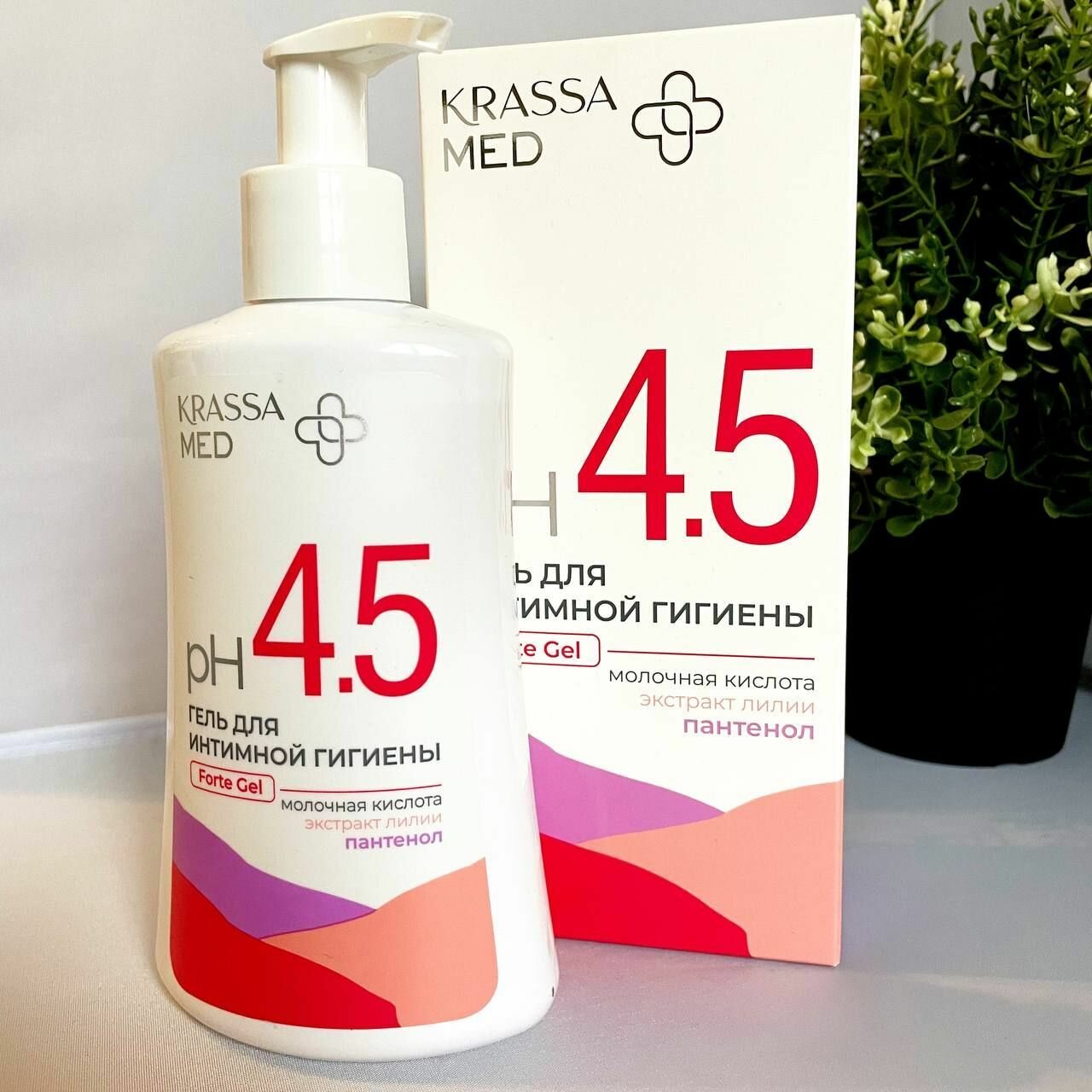 Гель для интимной гигиены KRASSA "PH 4.5", с экстрактом лилии, без парабенов, 250 мл