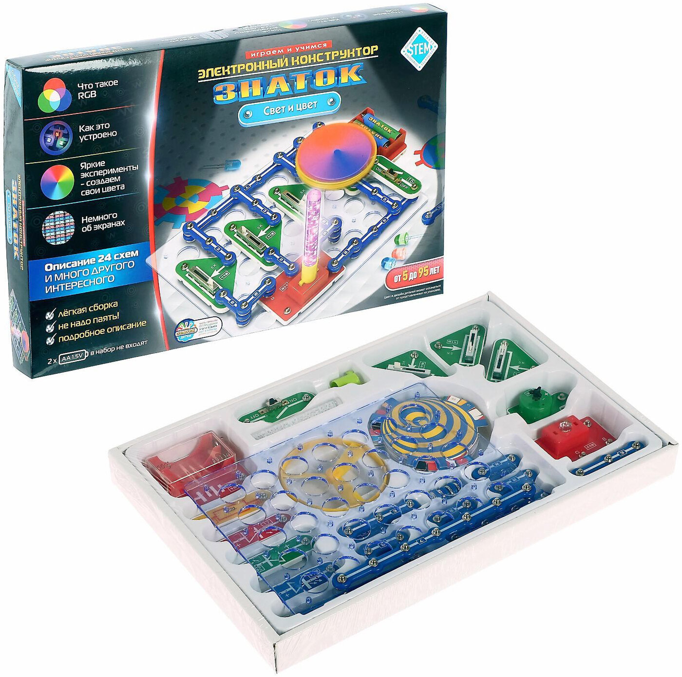 Электронный конструктор Знаток "Свет и цвет", игровой набор из 24 схем, обучение электронике для детей