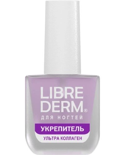 Librederm лак ультраукрепитель коллаген 10 мл 3уп