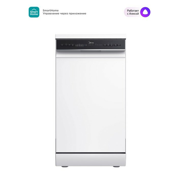 Midea Посудомоечная машина Midea MFD45S150Wi, 10 комплектов, класс А++, 9 программ, белая