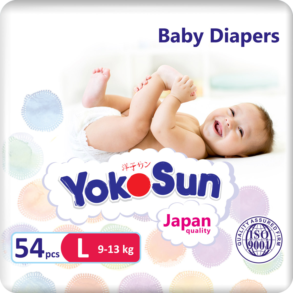 Подгузники детские YOKOSUN L 9–13кг, 54шт