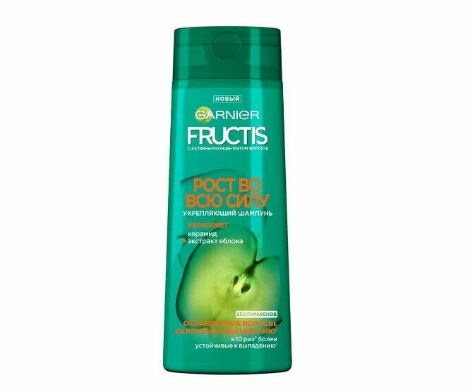 Шампунь Garnier, Fructis, Рост во всю силу, 400 мл