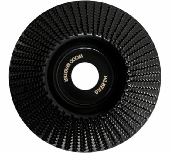 Чашка шлифовальная коническая 125 Wood Master Hilberg 536125