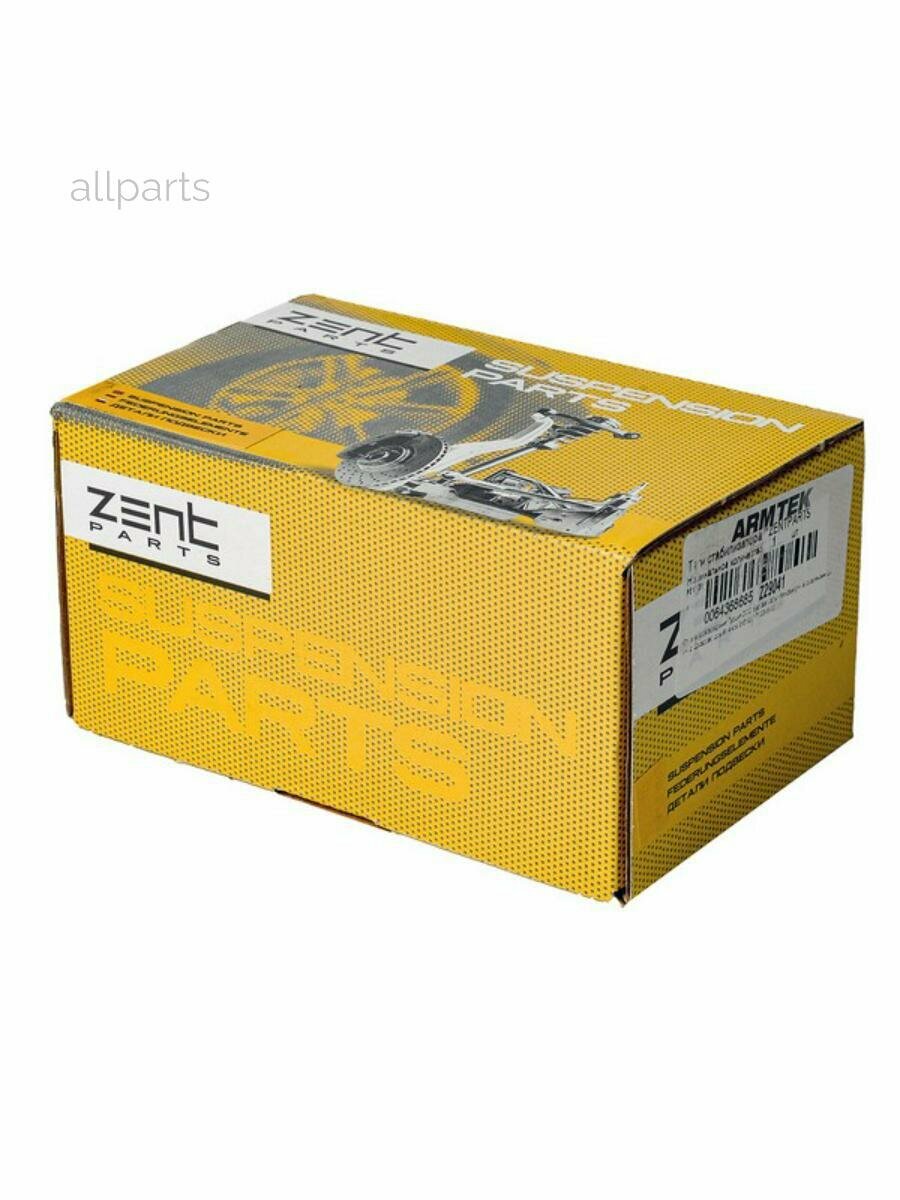 ZENTPARTS Z29041 тяга стабилизатора переднего!\ Renault Clio 1.2-1.8/1.9D &16V 90>