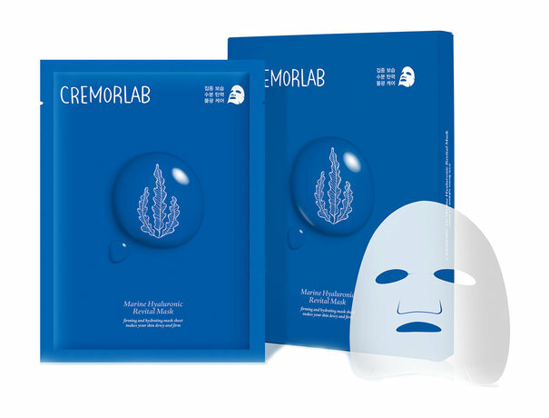 Cremorlab Marine Hyaluronic Revital Mask 5 Pack Набор из 5 ревитализирующих массок для лица с морскими водорослями и гиалуроновой кислотой 100мл