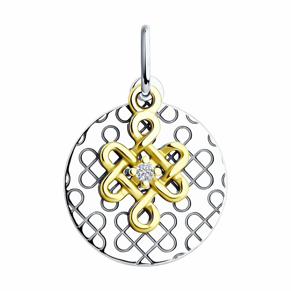 Подвеска, серебро, 925 проба, родирование, фианит