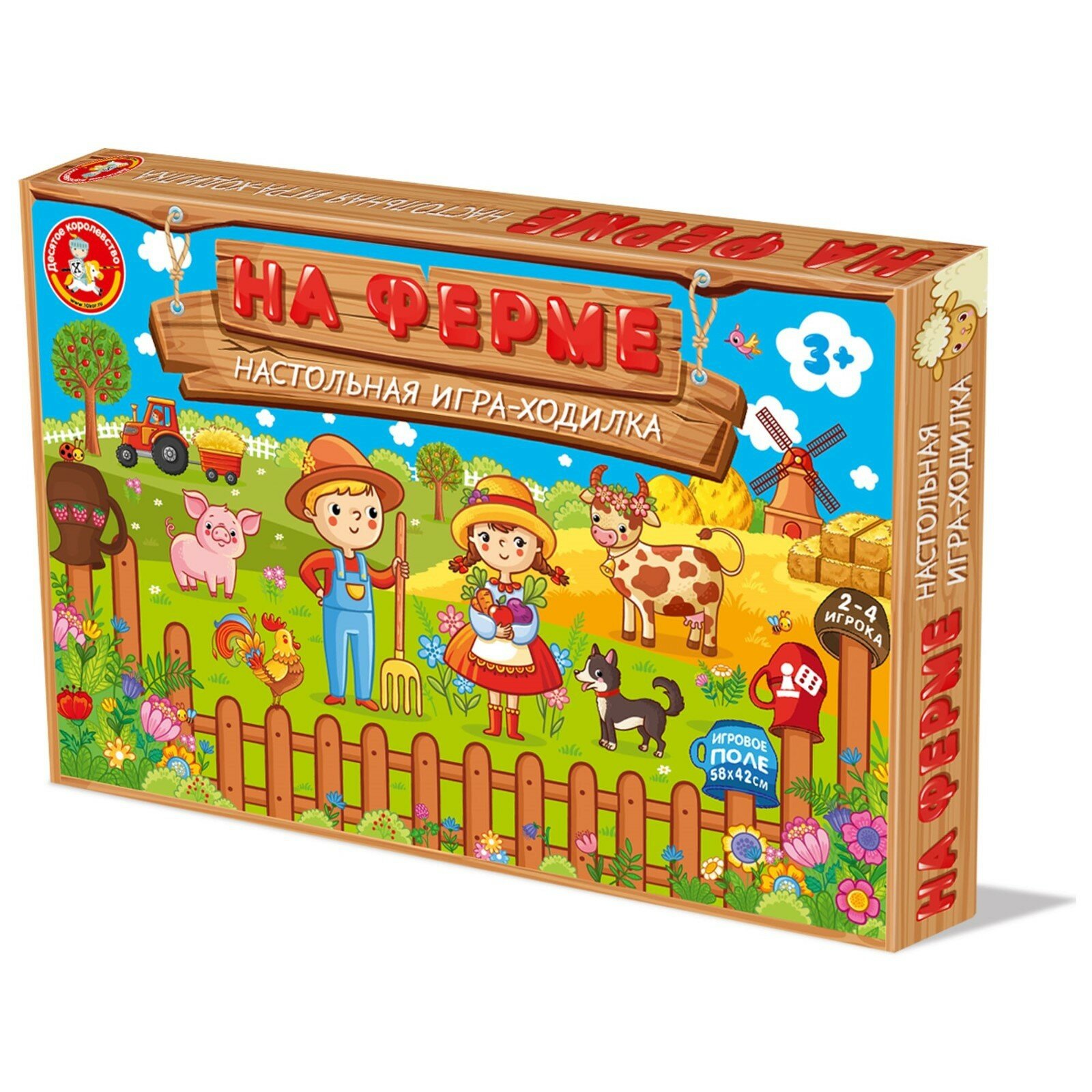 Настольная игра-ходилка "На ферме" 3+, от 2 игроков, Десятое королевство