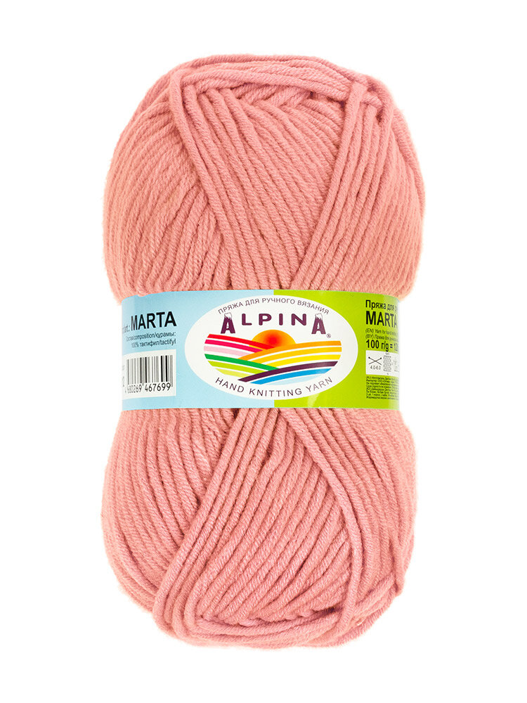 Пряжа ALPINA "MARTA" 100% тактифил 100 г 120 м №023 бл. коралловый