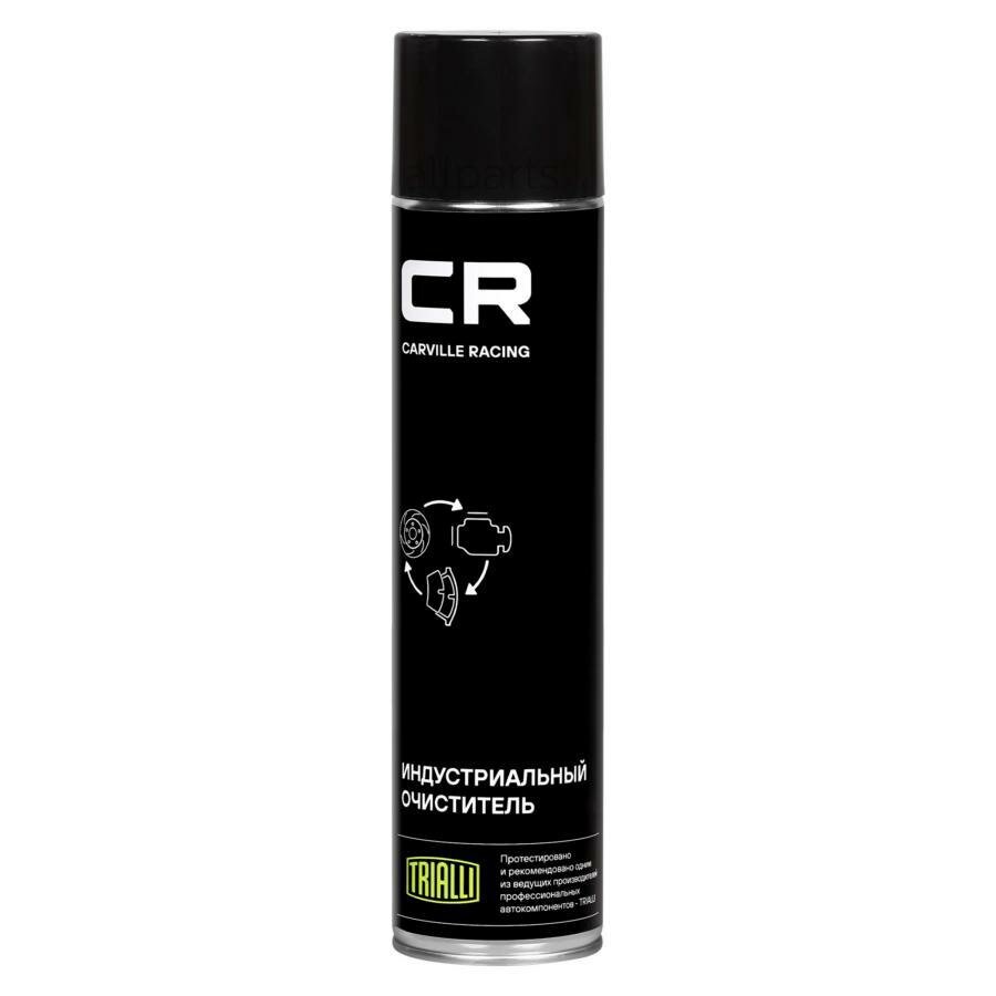 CARVILLE RACING S7520178 очиститель индустриальный, аэро, 800ML (S7520178)