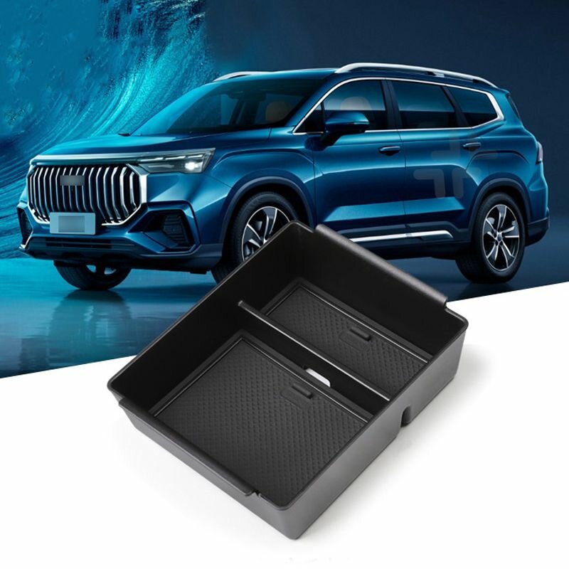 Органайзер в подлокотник для автомобиля Geely Okavango 2023-2024 центральный ящик