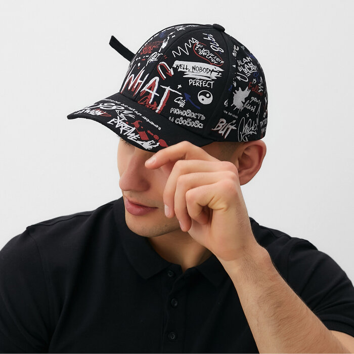 Кепка для мужчин